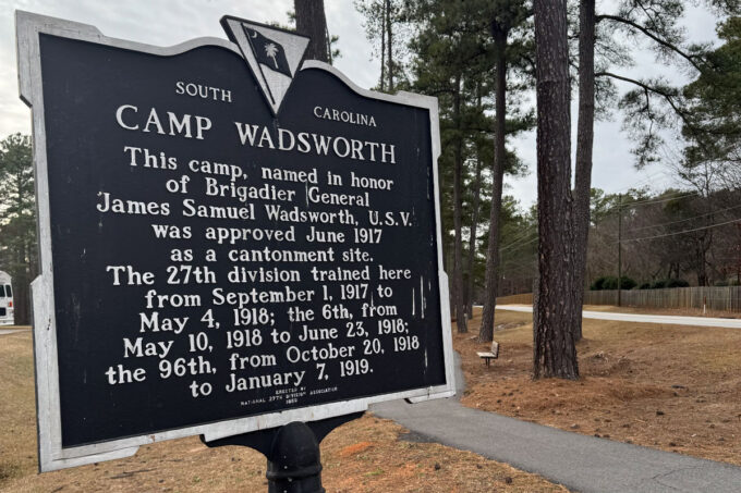 Wadsworth Trail - Woodridge HOA